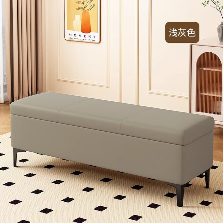锴源家用门口换鞋凳入户轻奢收纳凳长条凳沙发凳长方形床尾凳储物凳子 浅灰色【纳帕皮革&黑色碳钢腿】 长50*宽30高45(储物)【图片 价格 ...