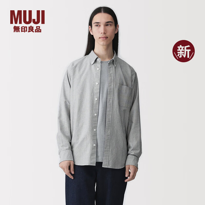 MUJI男式水洗牛津纽扣领长袖衬衫男士男装衬衣26年春季新品 AC4AAC6S 蓝色条纹 L (175/100A)【图片 价格 品牌 报价】-京东