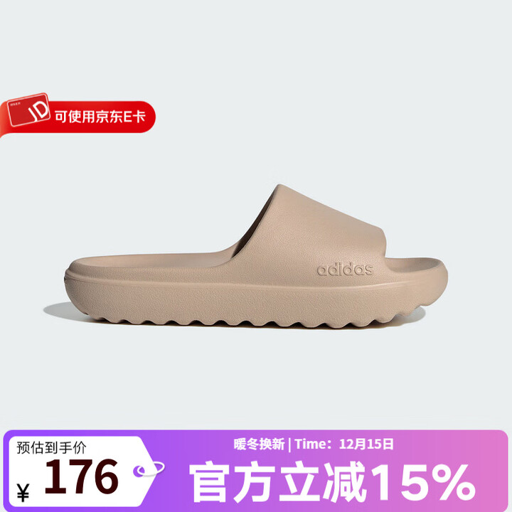 阿迪达斯（adidas）男鞋女鞋同款时尚潮流拖鞋 JP9579 36.5【图片 价格 品牌 报价】-京东