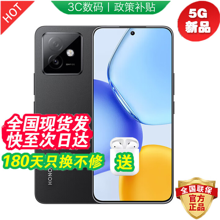 华为（HUAWEI）华为手机Mate70pro 24期免息可选 2025新机X60 GT骁龙旗舰芯片 6300mAh青海湖电池 绿洲护眼屏 ...