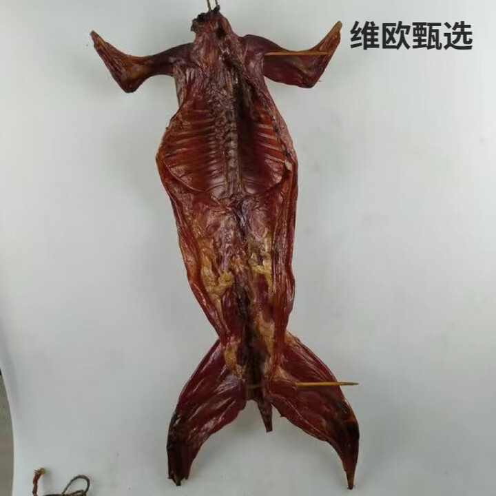 腊兔子整只湖南土特产湘西腊兔子腊肉兔子肉山里柴火烟熏腊兔肉 腊兔发1湘西只或2只装约2.2斤至2.5斤【图片 价格 品牌 报价】-京东