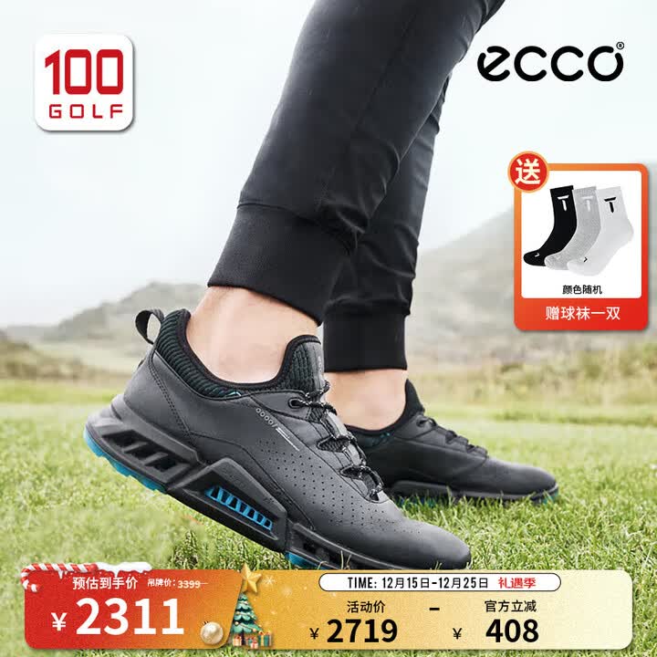 爱步（ECCO）高尔夫球鞋男鞋全新舒适稳定健步C4系列时尚运动鞋高尔夫球鞋 黑色/13042401001 41【图片 价格 品牌 报价】-京东