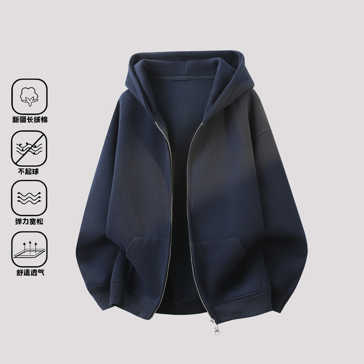 WASSUP LEMON重磅纯色连帽开衫卫衣男秋2025冬季宽松拉链立领外套休闲运动上衣 藏青 L【图片 价格 品牌 报价】-京东