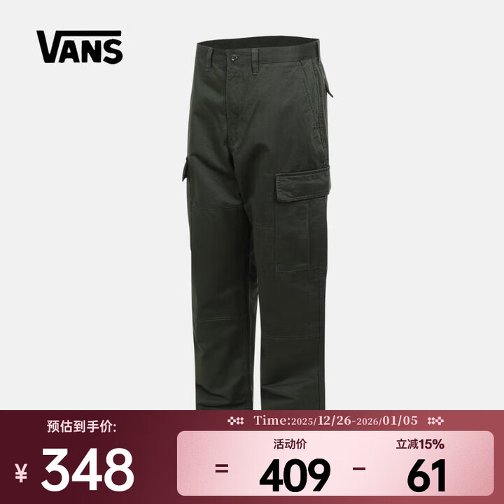 万斯（VANS）2025年男子SERVICE CARGO LOOSE TAPERED PANT长裤 VN0008N6EMU 30【图片 价格 ...