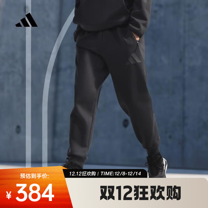阿迪达斯 （adidas）2024年男子M Z.N.E. PT长裤 JD9599 M【图片 价格 品牌 报价】-京东