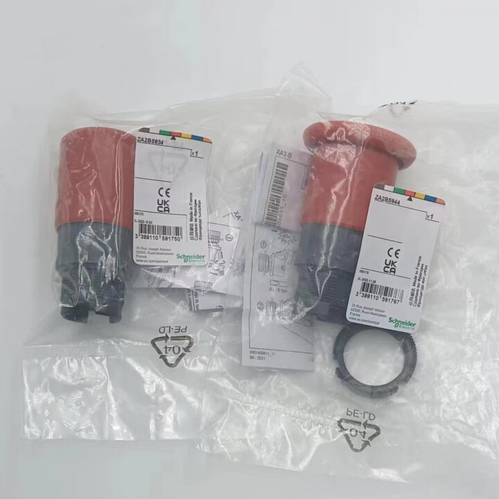 施耐德急停按钮头ZA2BS834 ZA2BS844 红色 旋转复位 30mm手持按钮 ZA2BS844_40mm【图片 价格 品牌 报价】-京东