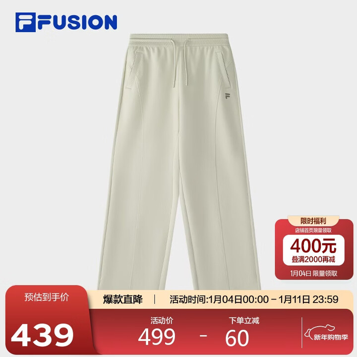 【FILA FUSIONT11W545607F】FILA FUSION斐乐官方潮牌针织长裤女2025冬季新款时尚宽松休闲直筒裤【行情 报价 ...