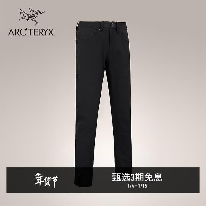 ARC'TERYX始祖鸟 ARRO PANT 防风 男子 软壳长裤 Black/黑色 34【图片 价格 品牌 报价】-京东