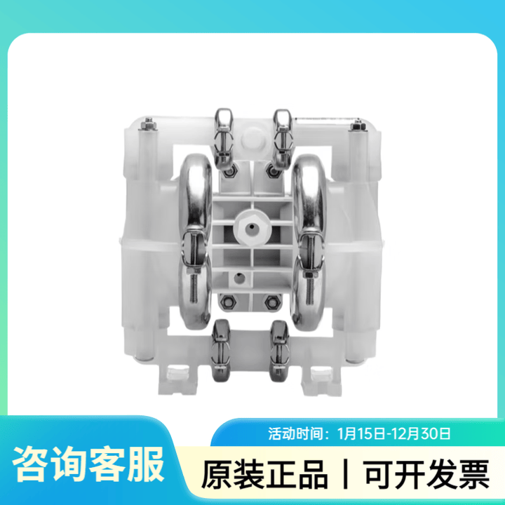 威尔顿1/2寸气动隔膜泵P1/KKPPP/TNU/TF/KTV耐酸碱输送食品容积泵 P1/PKPPP/TSU/TF/PTV【图片 价格 品牌 ...