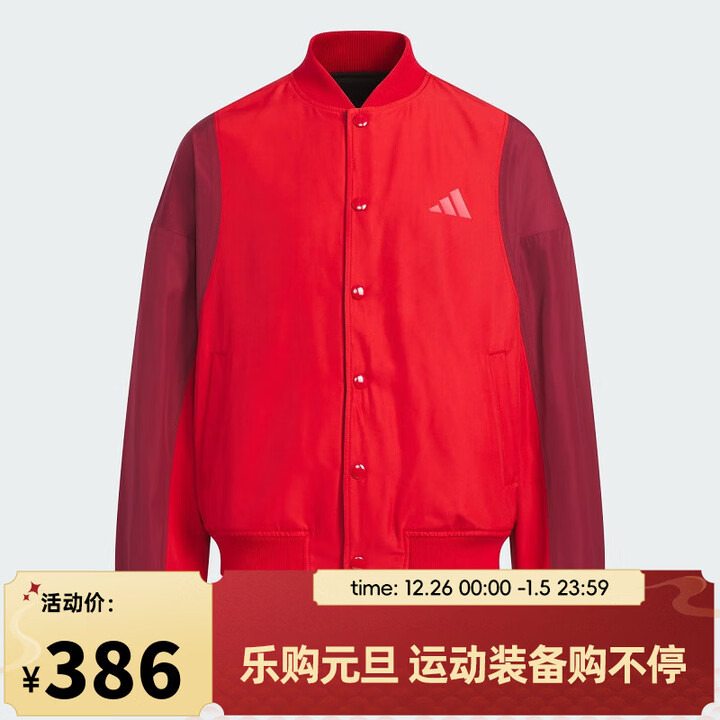 阿迪达斯（adidas）【滔搏运动】儿童 JK REV JKT梭织无帽外套 KB4566 均码 140【图片 价格 品牌 报价】-京东