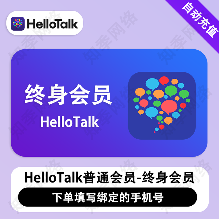 京东(JD.COM)-正品低价、品质保障、配送及时、轻松购物！