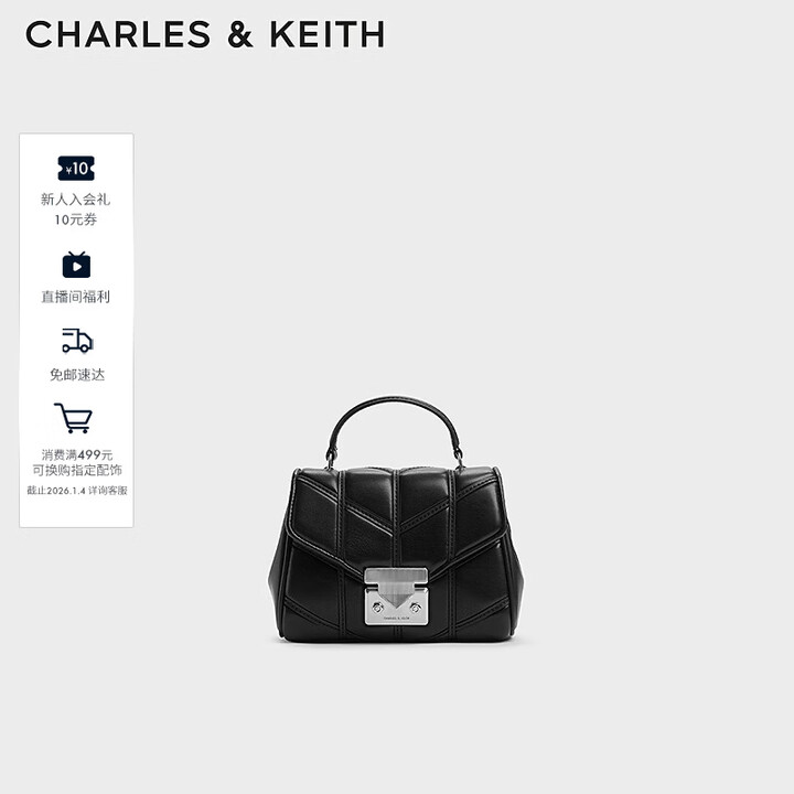 CHARLES&KEITH时尚金属扣手提斜挎信封包女生日礼物CK2-50782311 Noir黑色 S【图片 价格 品牌 报价】-京东