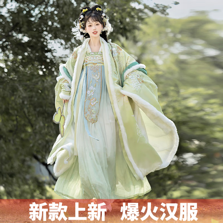 艾诺黛（AI NUO DAI）眀制汉服女新中式国风女装套装2025年新款冬装新年战袍（茶山） 绿色大全套 S【图片 价格 品牌 报价】-京东
