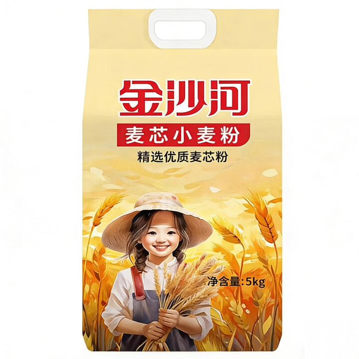 【金沙河小麦粉】金沙河 麦芯小麦粉 精选优质 5kg （单位：袋）【行情 报价 价格 评测】-京东