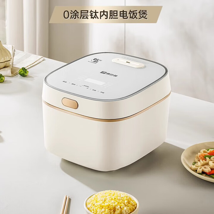 【康巴赫（KOBACH）KFD-301】康巴赫（KOBACH）真钛内胆无涂层电饭煲家用远红外IH多功能0涂层3升不粘锅3L KFD-301 shyy【行情 报价 价格 评测】-京东