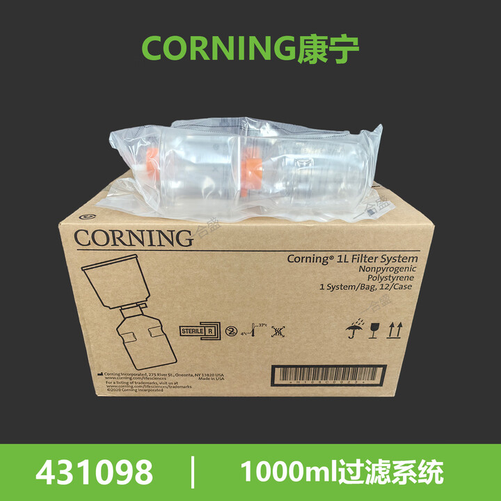 Corning康宁431098 1000ml真空过滤器/储液瓶系统 0.22um孔径 12个整箱 康宁 431098 1个/包，12包/箱（1 ...