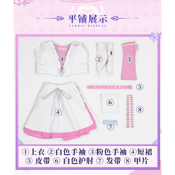 漫囧崩坏星穹铁道cos服大昔涟x安踏联动款cosplay服装预售 第二批大昔涟联动款cos服预 L【图片 价格 品牌 报价】-京东