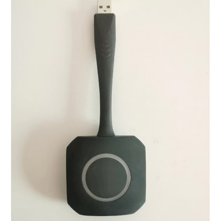 华为IdeaShare Key无线投屏器高清同屏USB/type-c接口华为IdeaShare Key无线投屏器 USB款二手【图片 价格 ...