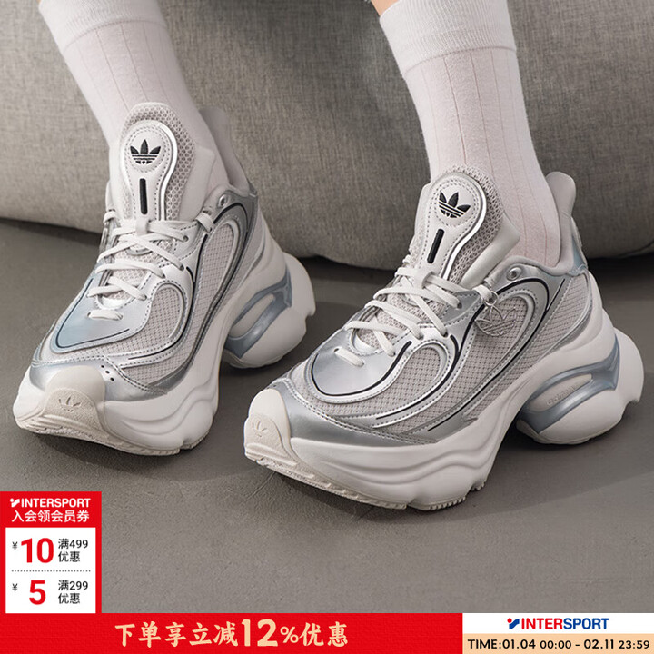 阿迪达斯（adidas）三叶草女鞋 2025新款秋季运动鞋OZVENUZ W时尚老爹鞋透气休闲鞋 KI0557 36 220【图片 价格 品牌 ...