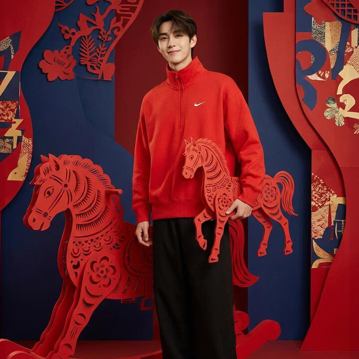 【耐克（NIKE）DH3088】耐克（NIKE）NIKE男运动服 马年限定 针织加绒 半拉链套头衫HV8205-657红2XL【行情 报价 ...