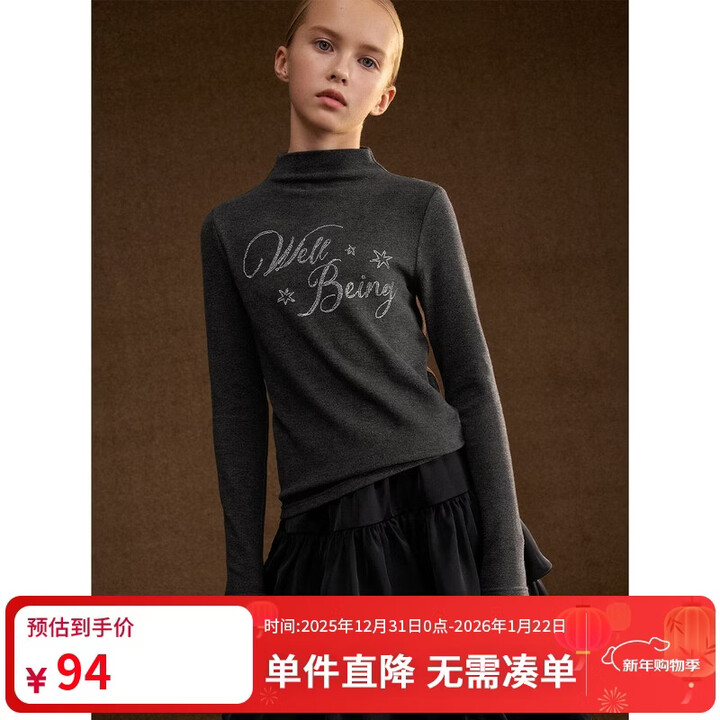 【ELLE KIDS2511016614EL】ELLE KIDS童装 德绒立领烫钻打底衫女儿童冬季磨毛半高领针织衫【行情 报价 价格 评测】-京东