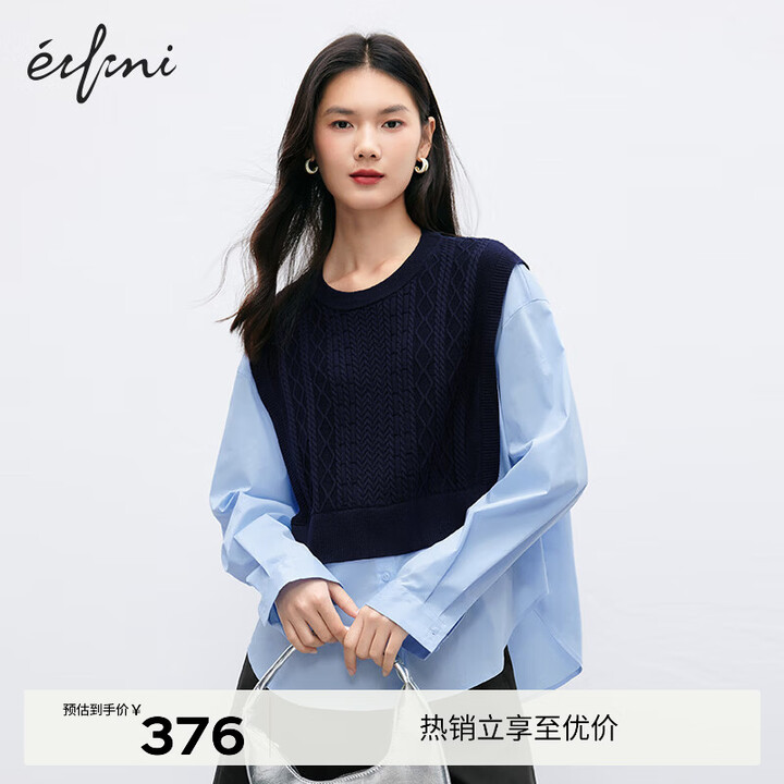 伊芙丽（eifini）【独家专供】设计感学院风宽松针织套头衫2024秋装新款假两件女 藏青 XL (170) 95CM【图片 价格 品牌 报价】-京东