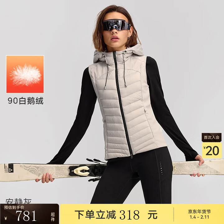 粒子狂热（Particle Fever）【鹅绒服】运动马甲秋冬女白鹅羽绒户外修身背心JK109 安静灰-780 M【图片 价格 品牌 报价】-京东