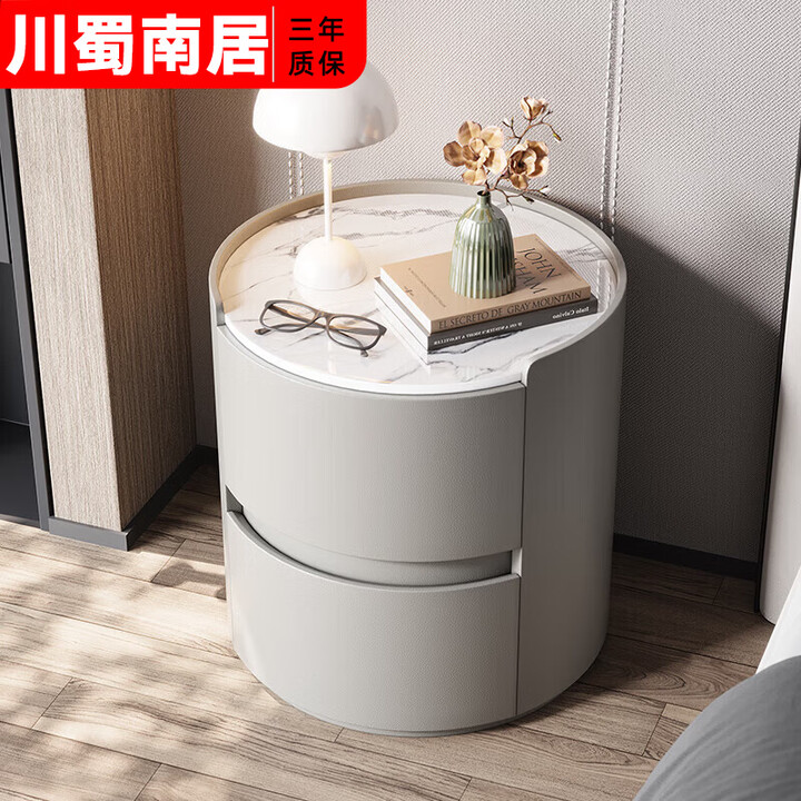 川蜀南居现代简约实木圆形床头柜家用卧室岩板小户型双层抽屉收纳柜置物柜 【浅灰色】 40x40x50cm【图片 价格 品牌 报价】-京东