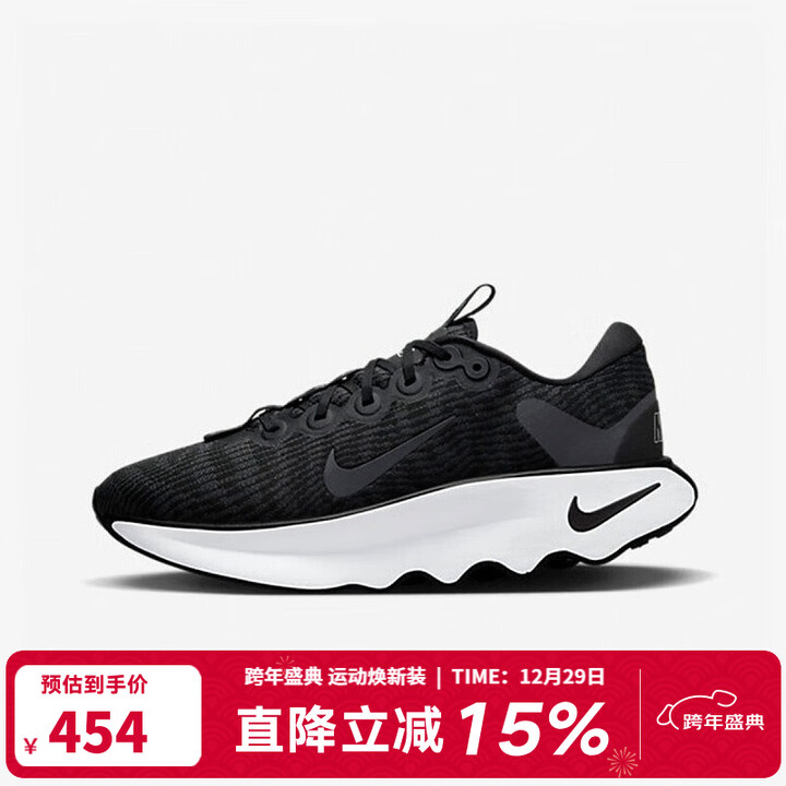 耐克（NIKE）MOTIVA男鞋nike夏季运动休闲鞋 DV1237-001 41【图片 价格 品牌 报价】-京东