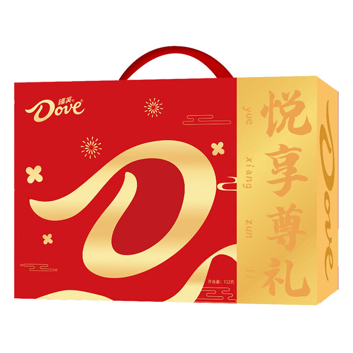 德芙悦享尊礼黑巧巧克力礼盒士力架花生丝滑牛奶休闲零食春节年货礼物 德芙悦享尊礼巧克力礼盒712g【图片 价格 品牌 报价】-京东
