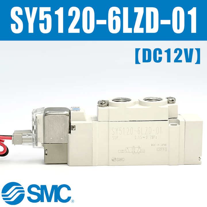 SMC电磁阀SY3120/5120/7120/9120-5LZD-5GZD-M5-01-C4-C6-C8-12 SMC原装-SY5120 ...