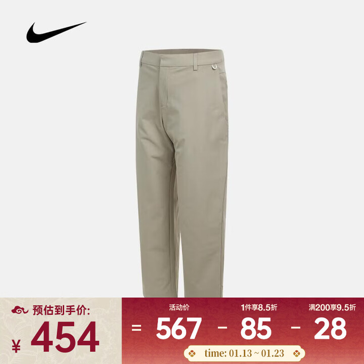 耐克 （NIKE）2025年男子AS M NK DF 24.7 PS CHINO RLX P长裤 HQ6942-251 均码 34-32【图片 ...