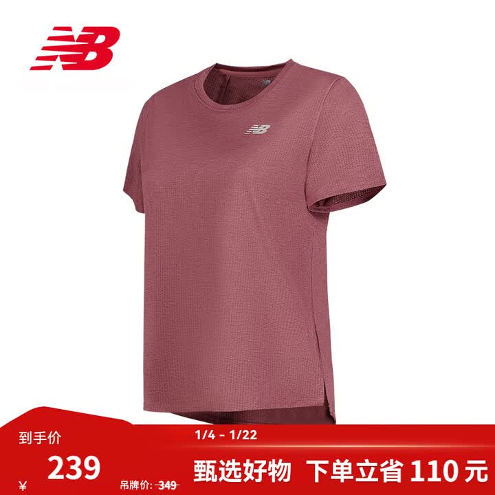 NEW BALANCE NB官方女款潮流舒适户外跑步健身运动T恤 WUR WT41253 L【图片 价格 品牌 报价】-京东