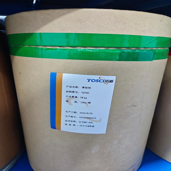 【TOSCITST90】TOSCI 增韧剂 TST90 10kg/箱 Q/TSMT-006 kg【行情 报价 价格 评测】-京东