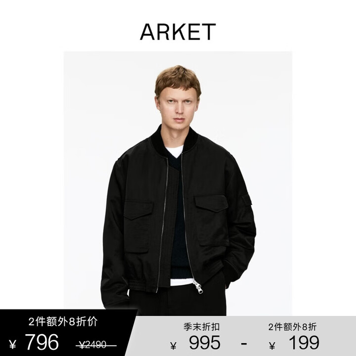 ARKET男装 轻薄休闲拉链夹克外套黑色秋季1292250001 黑色 M 175/100A【图片 价格 品牌 报价】-京东