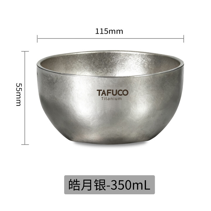泰福高（TAFUCO）纯钛饭碗家用防烫便携儿童吃饭耐摔双层碗不锈钢汤碗隔热面碗餐具 T5366皓月银350ml【图片 价格 品牌 报价】-京东