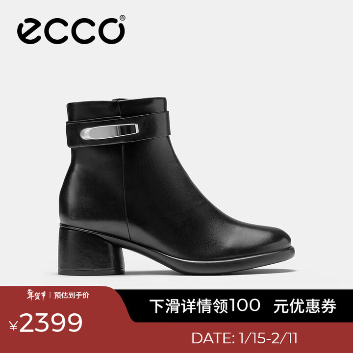 爱步（ECCO）靴子女 经典百搭时尚圆头粗跟短筒女靴牛皮靴 雕塑222483 黑色22248301001 35【图片 价格 品牌 报价】-京东