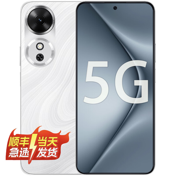 HONOR 9T 智选手机 新款5G手机 学生手机 老人手机 超耐久大电池 防水抗跌高品质 300%双扬大音量 月影白 8GB+256GB ...