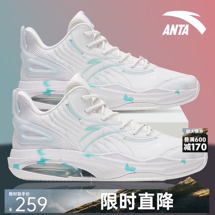 安踏（ANTA）KT3 team 篮球鞋男鞋汤普森耐磨水泥克星实战靴防侧翻运动鞋子男 【双重缓震】白/浅雾灰/泳池蓝-1 40【图片 价格 ...
