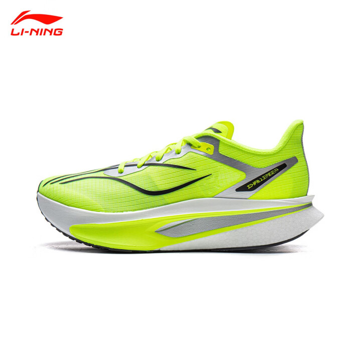李宁（LI-NING）【5折】飞电6C竞速比赛跑鞋男2026春季新款马拉松运动鞋ARMW003 荧光亮绿/-1【涂码取芯】 41.5【图片 ...