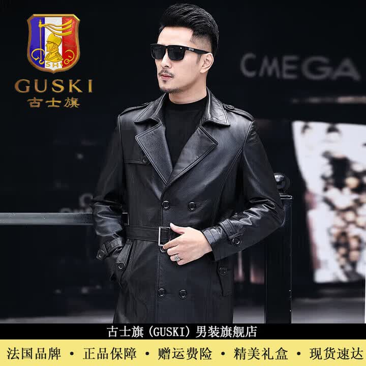 古士旗（GUSKI）品牌真皮皮衣男头层牛皮春秋季春季翻领商务休闲风衣夹克外套 黑色【礼盒装】 L 170【图片 价格 品牌 报价】-京东