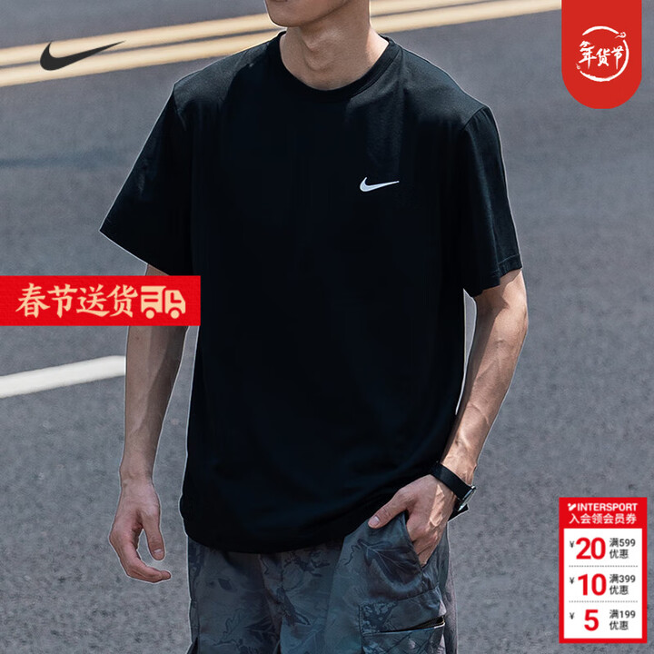 耐克（NIKE）t恤男装 2026新款夏季运动休闲装健身训练跑步快干透气晨练短袖 DV9840-010/黑色/晒图退5 L 【175】 体重 ...