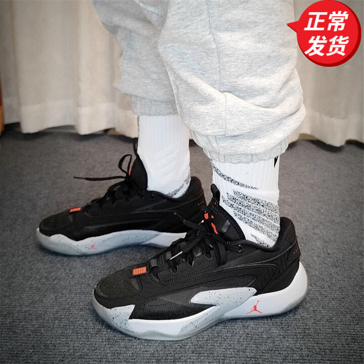 耐克（NIKE） Air Jordan Luka 2东契奇2代AJ黑紫实战休闲运动防滑耐磨篮球鞋 DX9012-006黑色 42.5【图片 ...