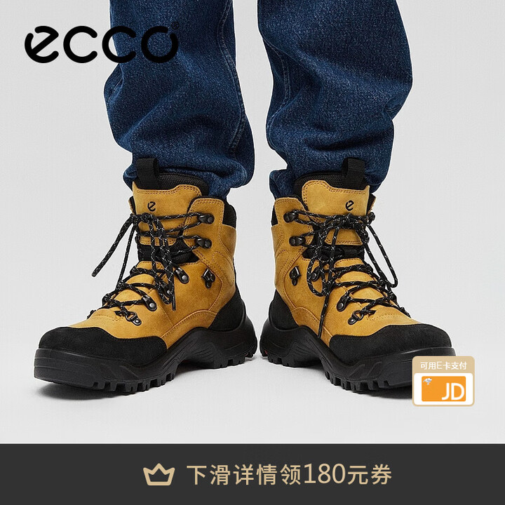爱步（ECCO）登山鞋男 户外运动鞋徒步高帮鞋抓地耐磨 越野822434 黑色/橄榄绿82243458277 40【图片 价格 品牌 报价】-京东