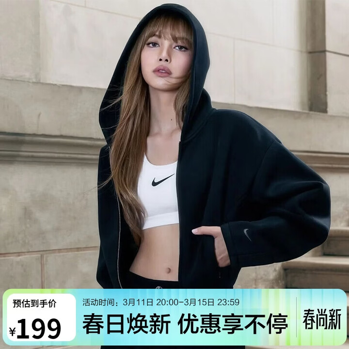 【耐克DX6822】耐克NIKE女春夏运动内衣 中度支撑 防坠防下垂DX6822-100白XL【行情 报价 价格 评测】-京东