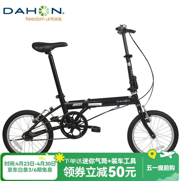 京东验证