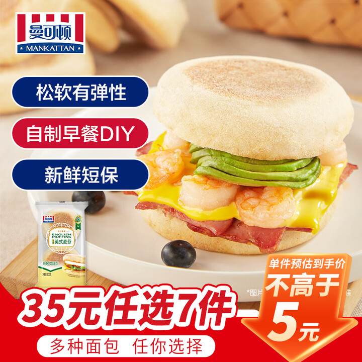 京东网上商城