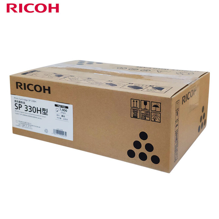 【理光SP 330H】理光（Ricoh）SP 330H型 一体式墨粉盒1支装 适用于SP 330DN/330SN/330SFN/M320/M320FB/P310【行情 报价 价格 评测】-京东