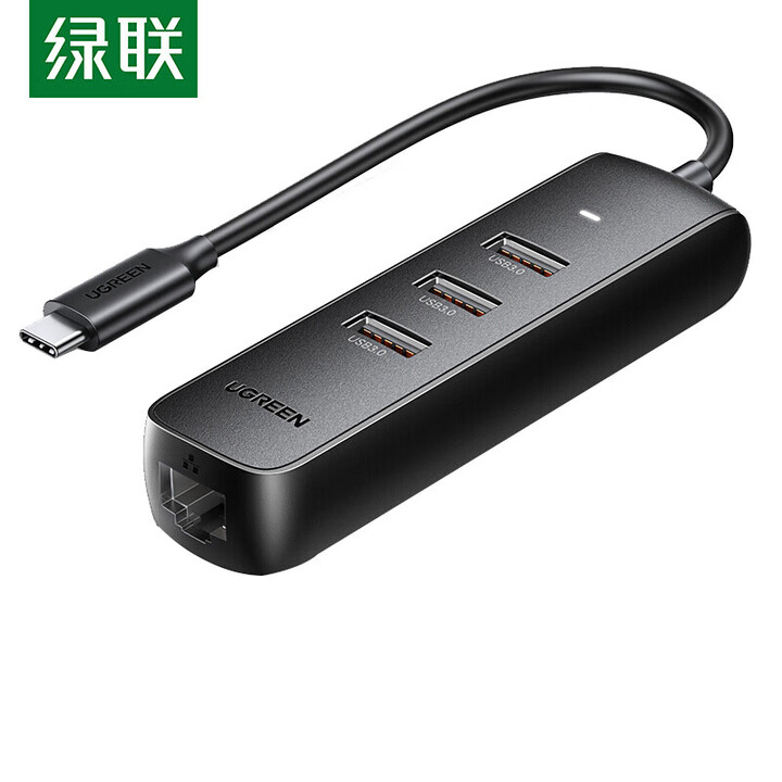 【绿联绿联10917】绿联10917 Type-C扩展坞 USB-C转有线网卡网线口转换器网络转接头分线器 适用苹果华为联想笔记本电脑手机 ...