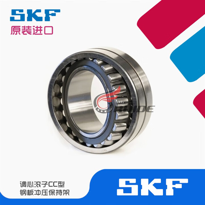 御舵瑞典进口SKF调心滚子轴承 23224 23226 23228 CC CA K /C3 C4 W33 23226 CCK/C3W33 其他 ...